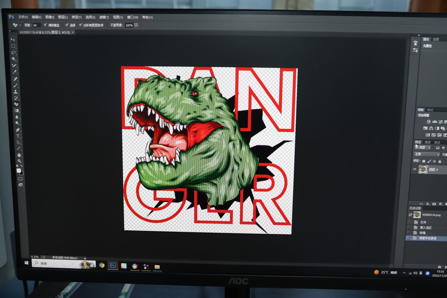 Guide complet des transferts Master DTF | Xin volant